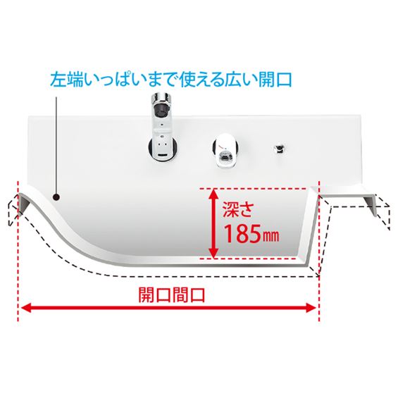 LIXIL INAX 洗面化粧台(K1シリ-ズ) 間口750 両開きタイプ三面鏡LED クリエモカ寒冷地仕様 MK1X3-753TXJU+K1N4-755SYN/LM2H LIXIL
