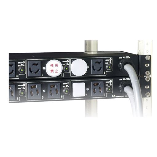 Z0216-JP 10個入り コンセント用安全キャップ Z0216-JP 10個入り Z0216-JP 10個入り コンセント用安全キャップ Z0216-JP 10個入り