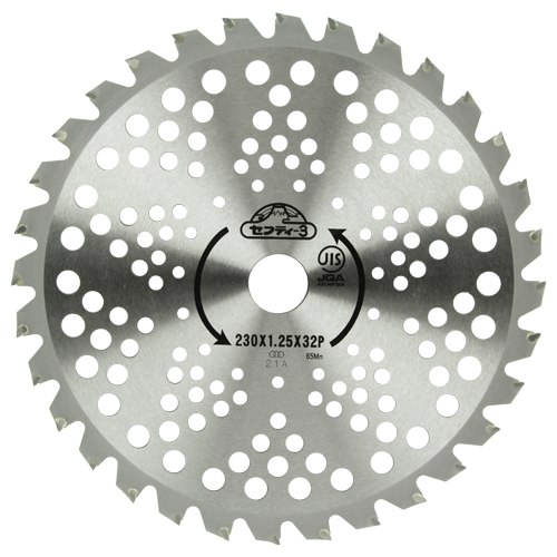 255mm×36P JIS セフティー3超強力チップソー255mm×36P JIS 【掲載中止】 外径：255mm 刃数：36P | 業務用建材・建築資材の通販サイト【ソニテック】