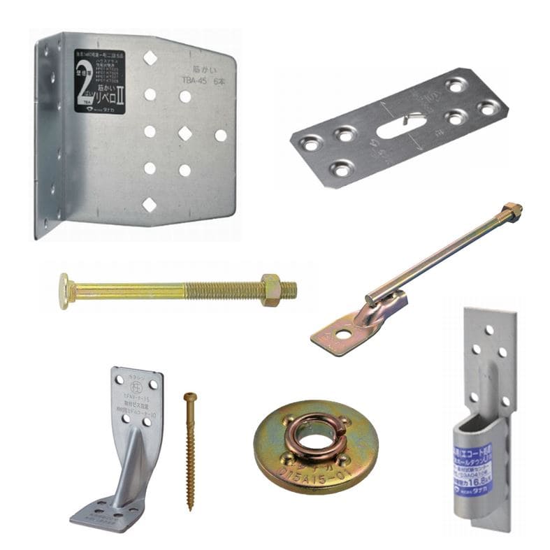 ビスどめホールダウンHi43 AF4H4300《1個・25個/ケース》 タナカ | 業務用建材・建築資材の通販サイト【ソニテック】